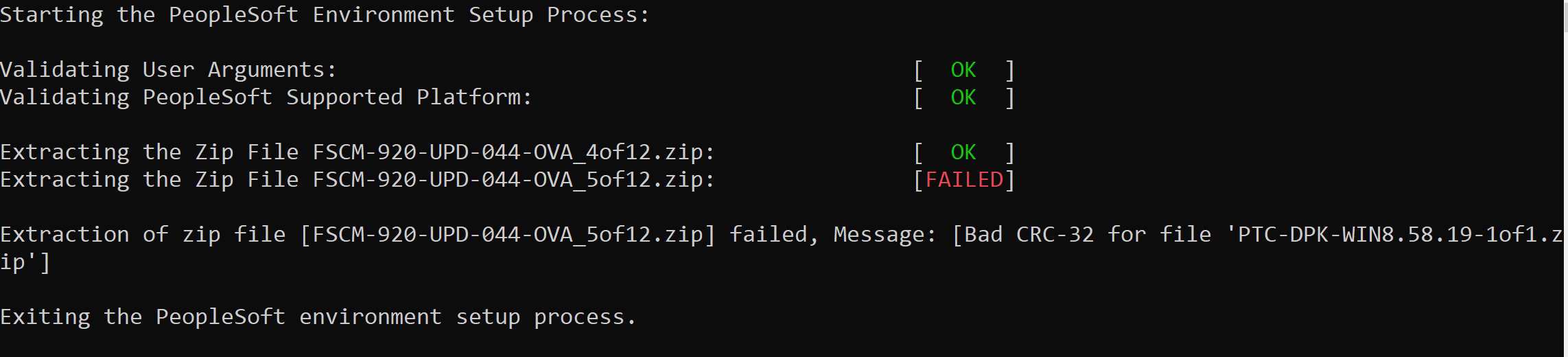 Bad CRC PUM Error | PeopleSoft Tutorial